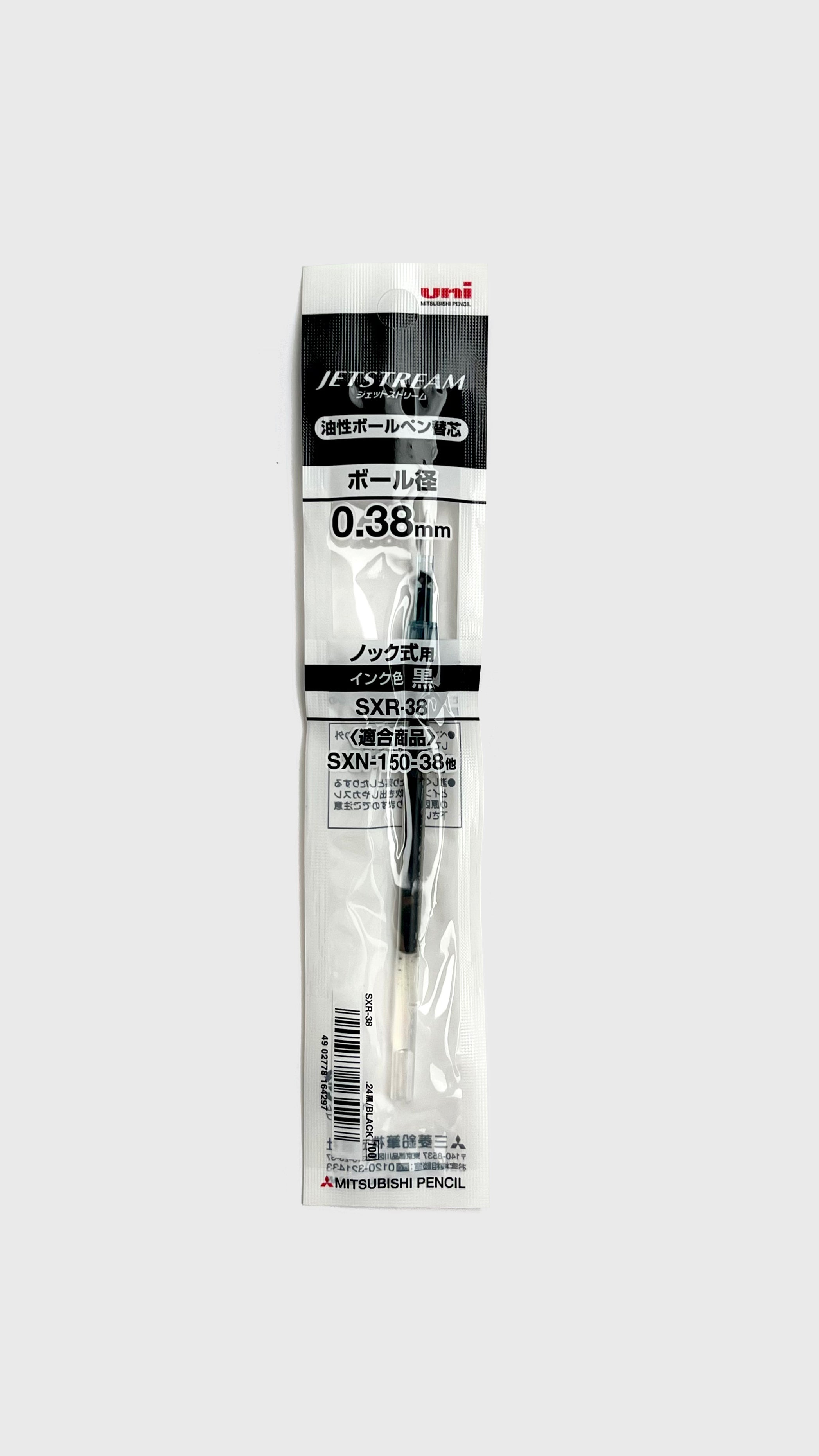 Uni Jetstream Pen Refill | 0.38mm – Appointed & Co